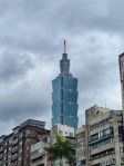 Taipei 101 | All You Need to Know – Bubble Tea Island