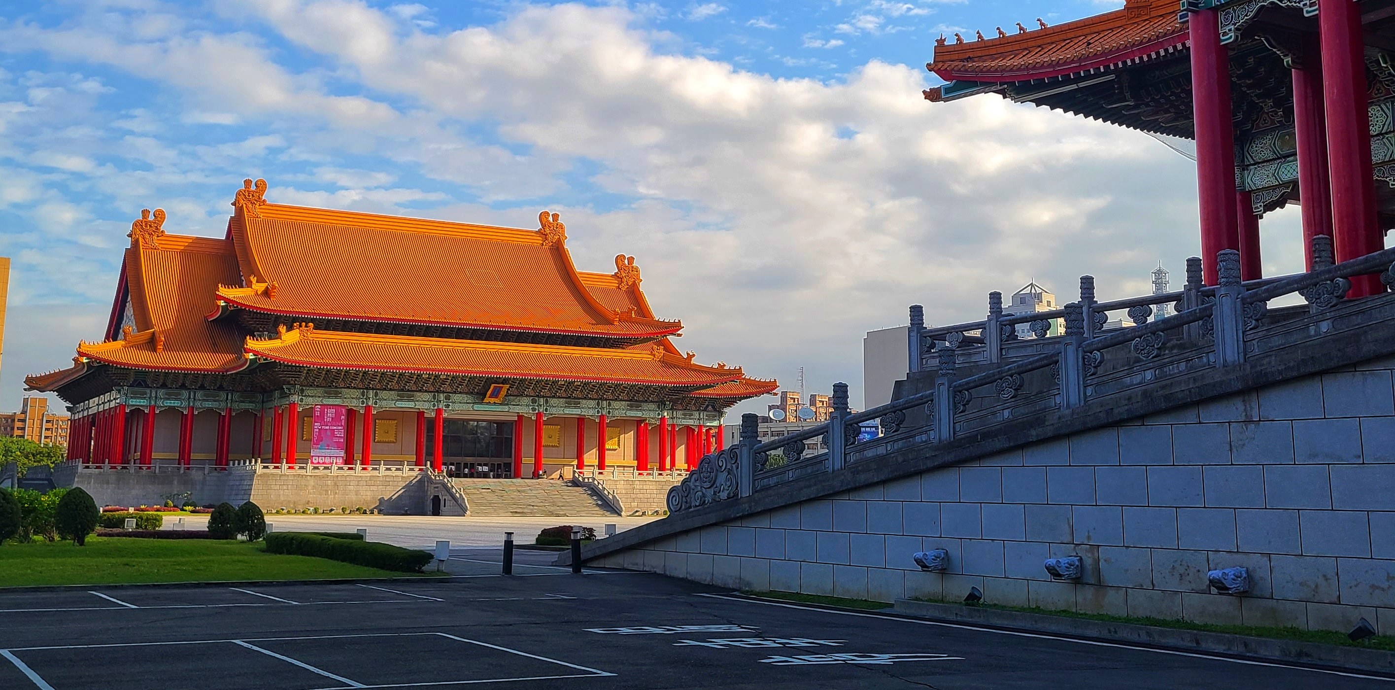 Chiang Kai-Shek Memorial Hall & Liberty Square – Bubble Tea Island