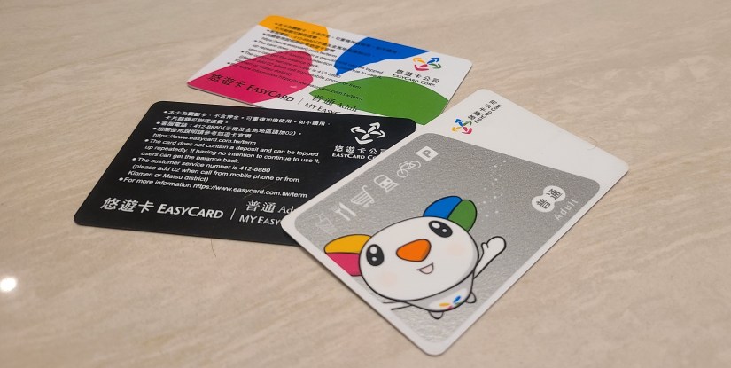 EasyCard (Yoyo Card) – Taiwan’s Contactless Smartcard – Bubble Tea Island