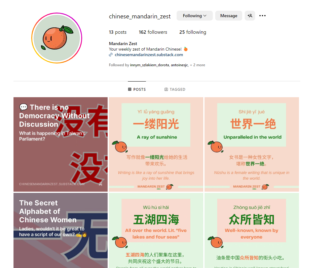 Learn Chinese on Instagram: 5 Best Accounts – Bubble Tea Island