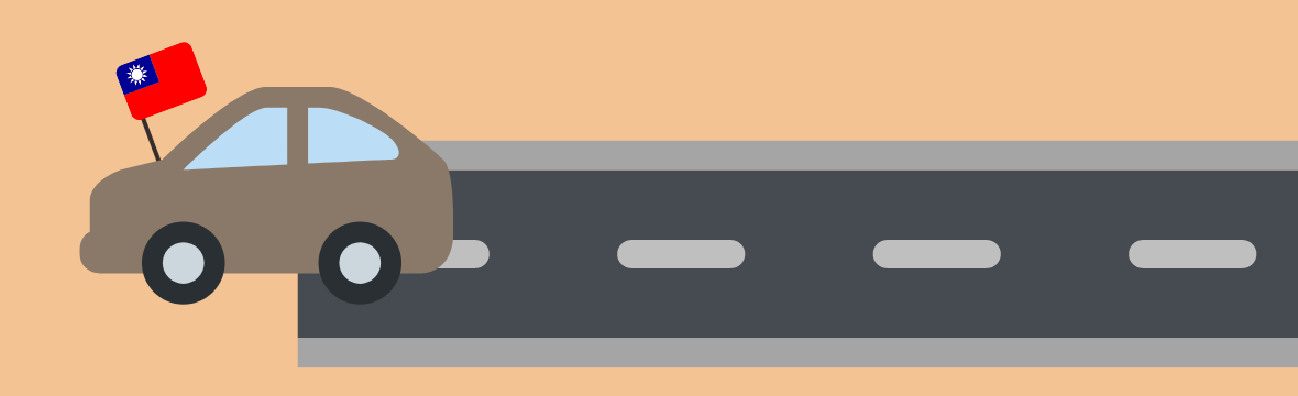 What Side of the Road Do They Drive on in Taiwan? – Bubble Tea Island