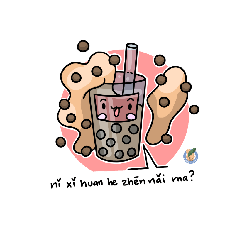 Pinyin | Introduction, History, Chart & Input Method – Bubble Tea Island