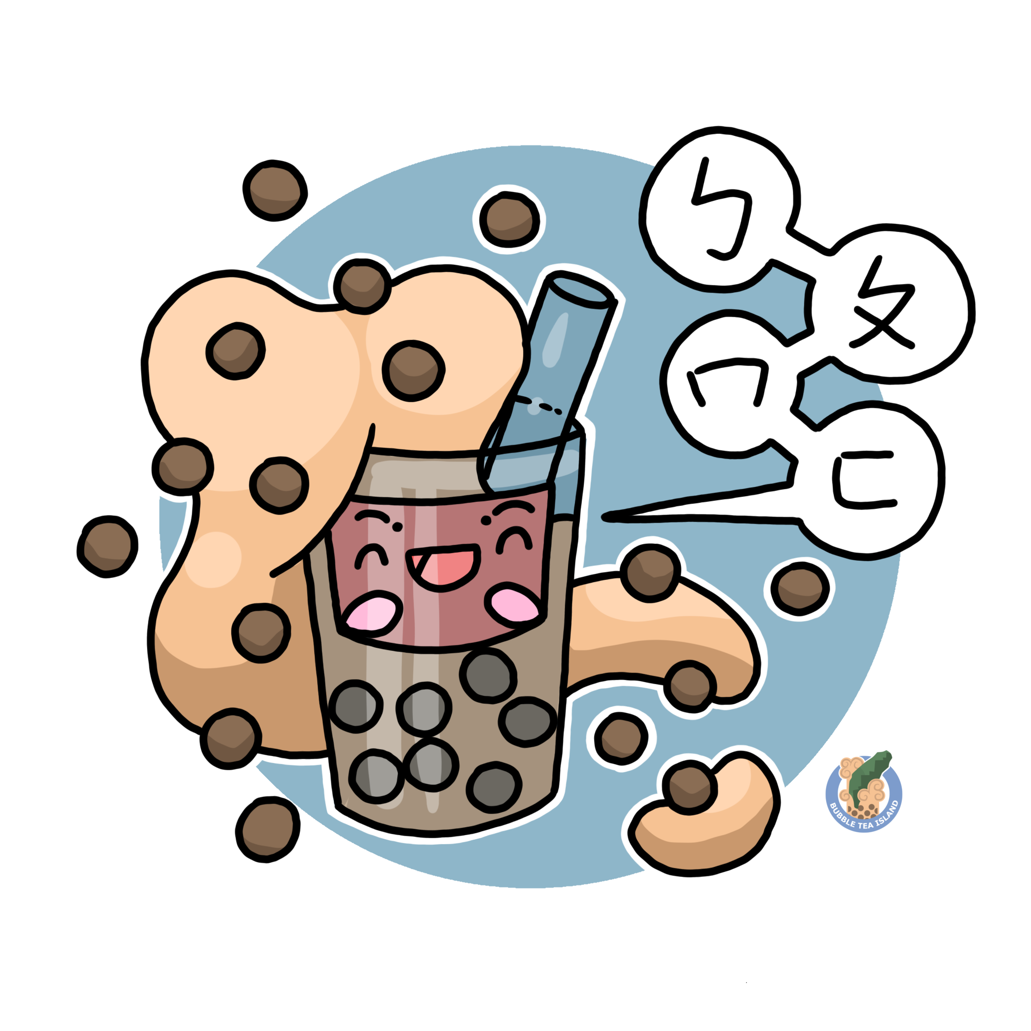 9 Reasons Why You Should Learn Bopomofo – Bubble Tea Island