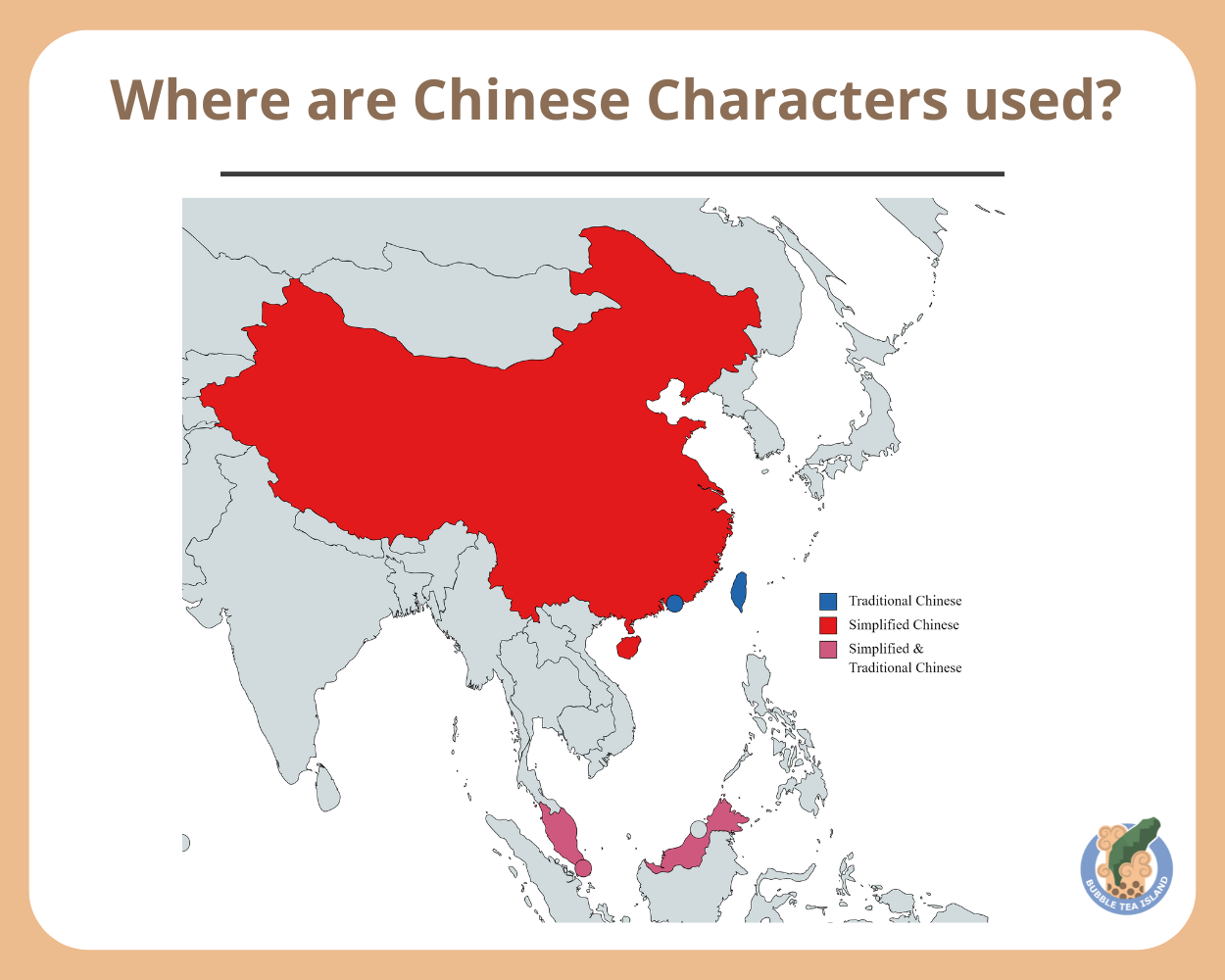 Simplified vs. Traditional Chinese | Differences & Facts – Bubble Tea ...