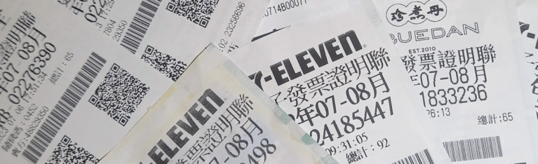 Taiwan Receipt Lottery | What is it? – Bubble Tea Island