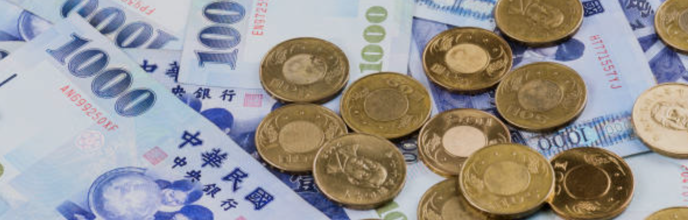 The New Taiwan Dollar (NT$ – 新臺幣) | History & Facts – Bubble Tea Island