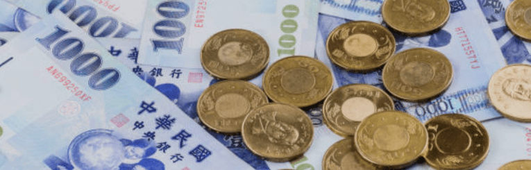 The New Taiwan Dollar (NT$ – 新臺幣) | History & Facts – Bubble Tea Island