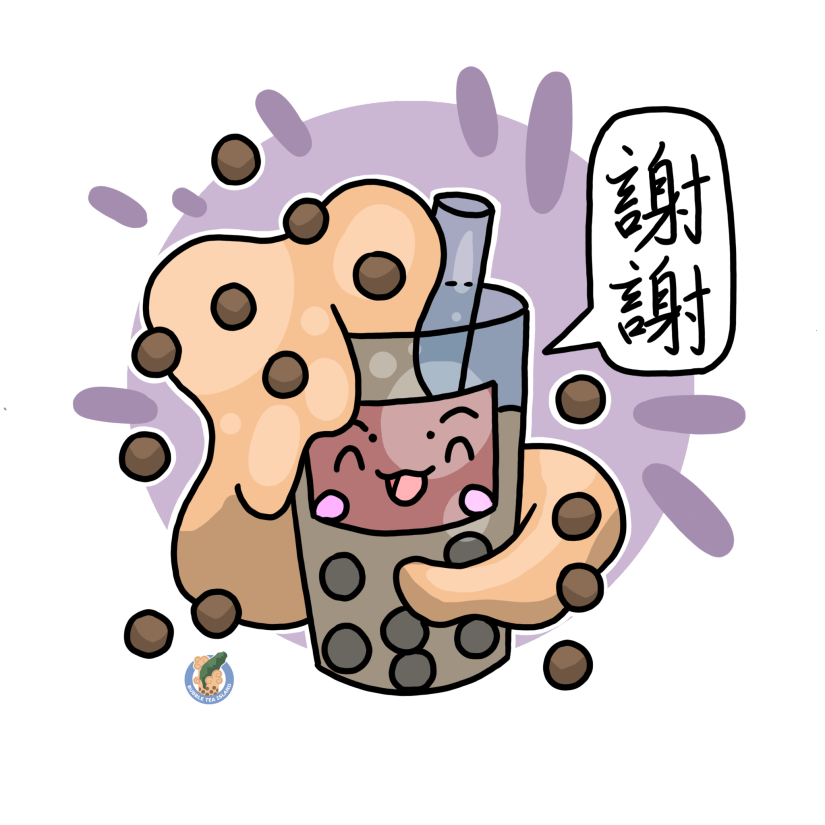 How to Say “Thank You” in Chinese | 10 Different Ways – Bubble Tea Island