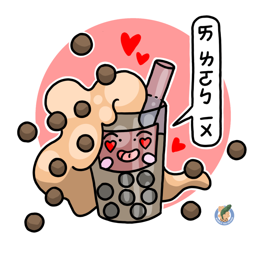 Bopomofo: What is it & How to use it? – ㄅㄆㄇㄈ – Bubble Tea Island