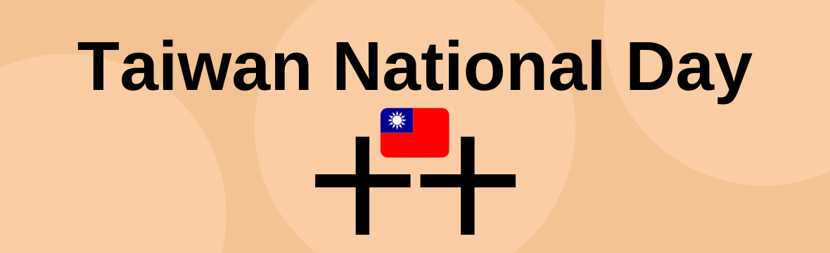 Taiwan National Day | Double Tenth – Bubble Tea Island