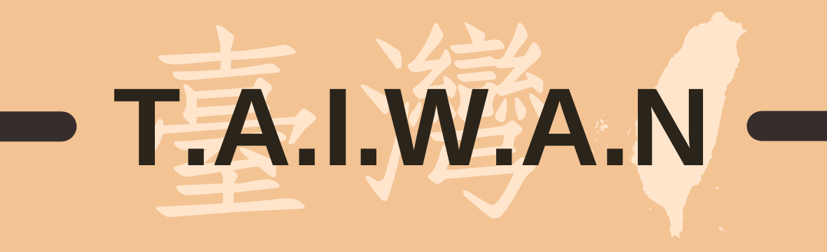What Does “Taiwan” Mean in English? – Bubble Tea Island