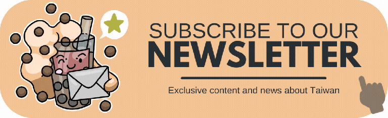 Visiting Taipei & Taiwan in February (2025) – Bubble Tea Island