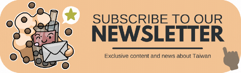 Visiting Taipei & Taiwan in February (2025) – Bubble Tea Island