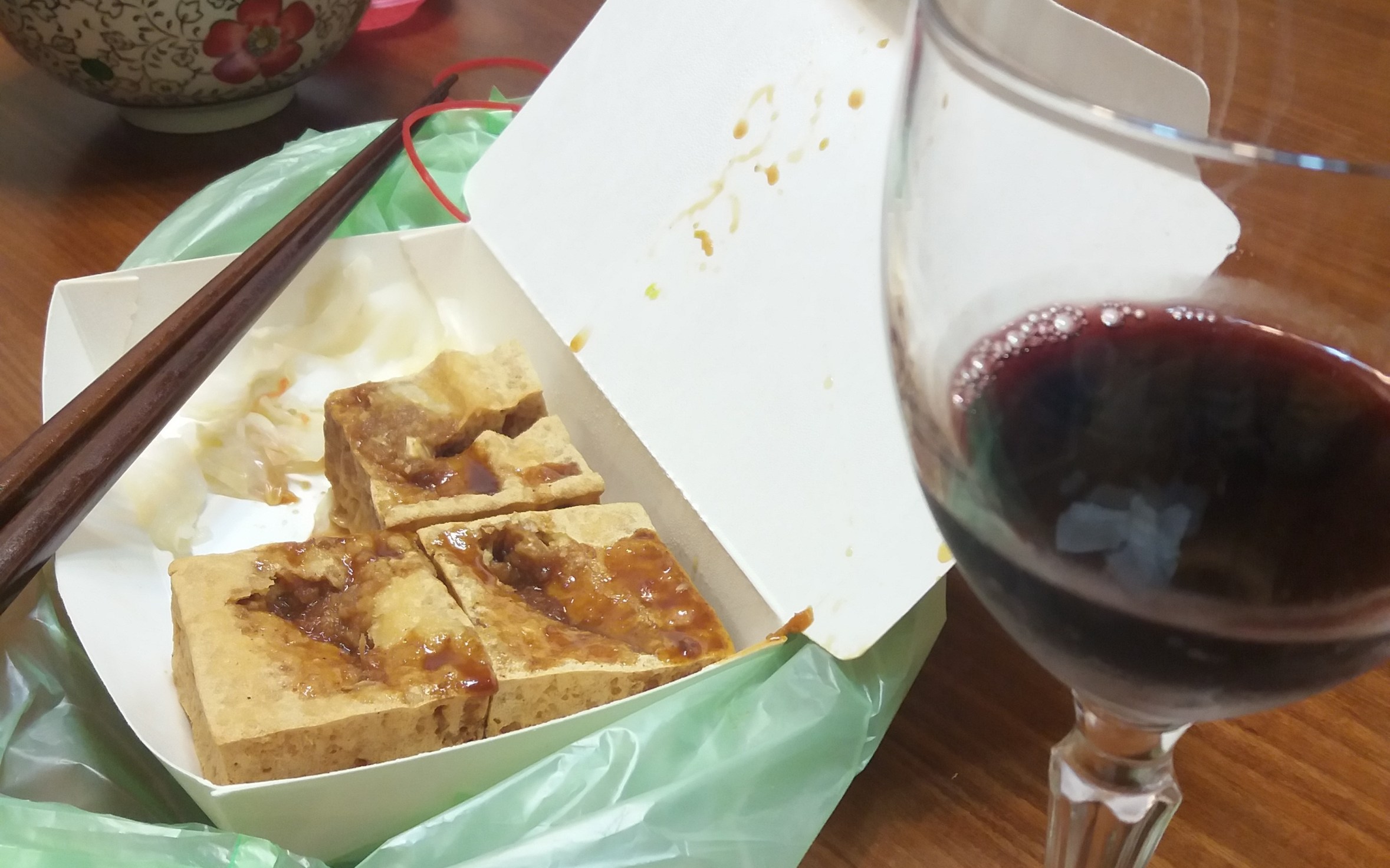 Taiwan Stinky Tofu | Love it or Leave it – Bubble Tea Island