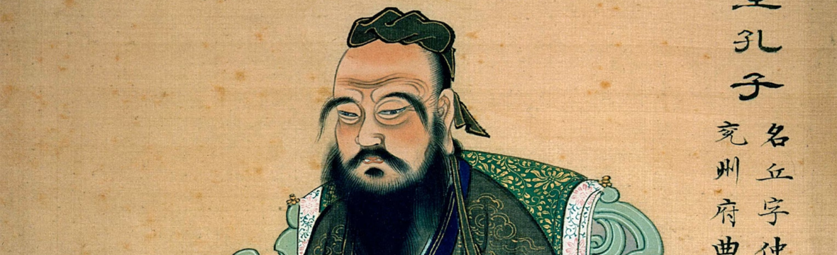 The Living Descendent of Confucius | Kung Yu-jen of Taiwan – Bubble Tea ...
