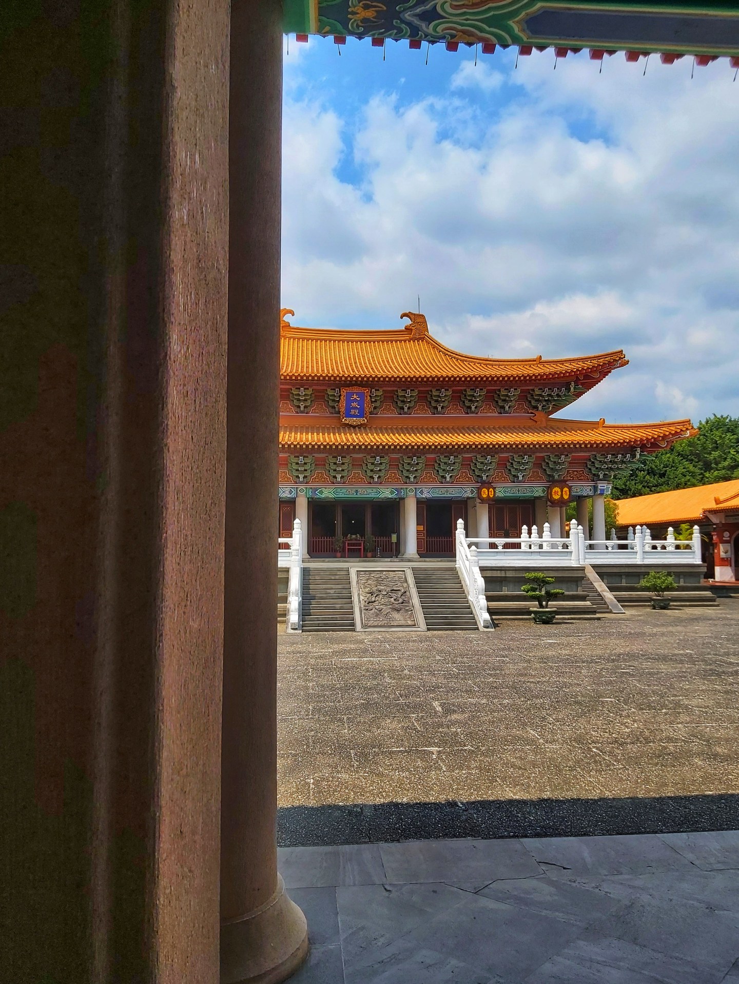 The Living Descendent of Confucius | Kung Yu-jen of Taiwan – Bubble Tea ...