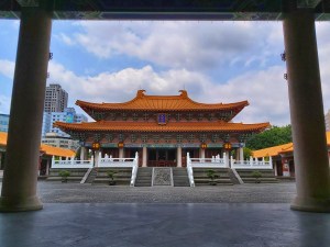 The Living Descendent of Confucius | Kung Yu-jen of Taiwan – Bubble Tea ...