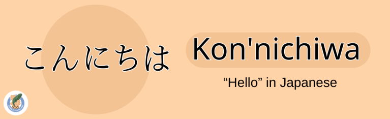 What Are the Languages Spoken in Taiwan? – Bubble Tea Island