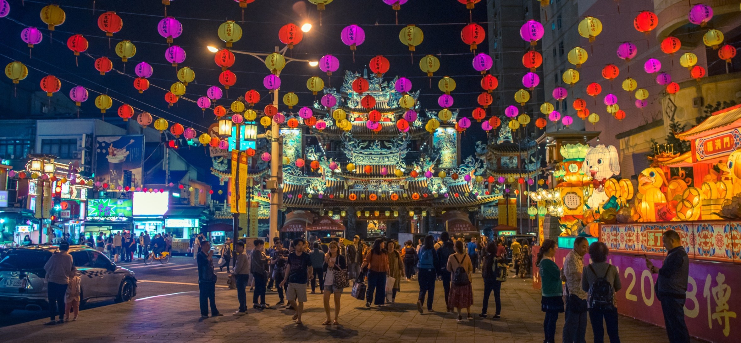 Visiting Taipei & Taiwan in February (2025) – Bubble Tea Island