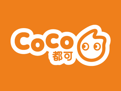 Top 10 Bubble Tea Brands in Taiwan – Bubble Tea Island