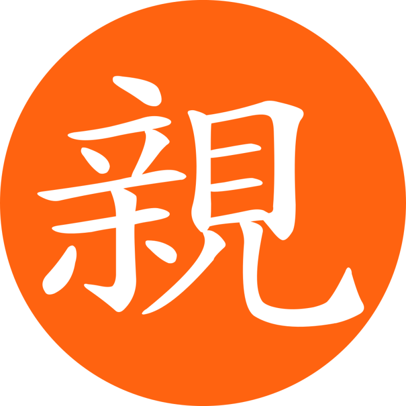 Logos of Taiwan’s Main Political Parties – Bubble Tea Island
