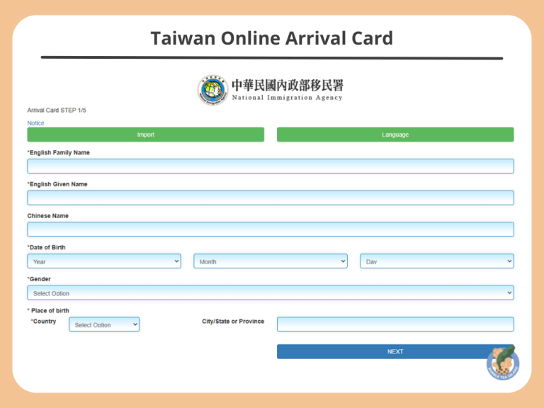 Do I Need to Fill in the Online Arrival Card? (Taiwan) – Bubble Tea Island