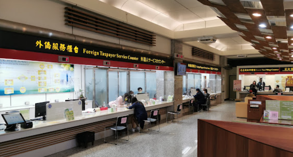 Navigating the Tax System in Taiwan – Bubble Tea Island